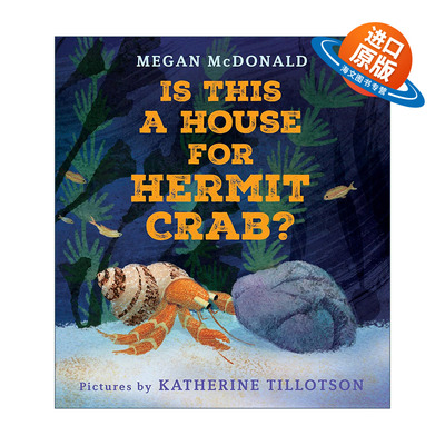 英文原版 Is This a House for Hermit Crab 这是寄居蟹的房子吗 儿童精装科普百科绘本 英文版 进口英语原版书籍