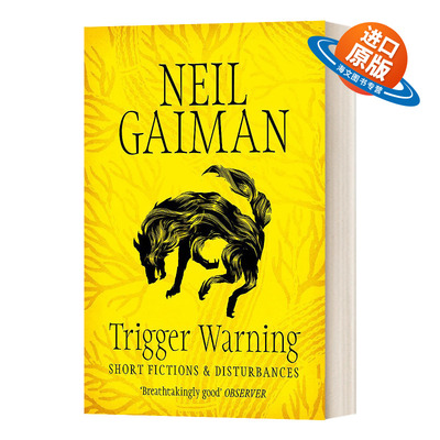英文原版Trigger Warning: Short Fictions and Disturbances高能预警 尼尔·盖曼后背发凉短篇集 美国众神作者 进口英语原版书籍