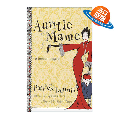 英文原版 Auntie Mame 欢乐梅姑 同名电影原著 Patrick Dennis 英文版 进口英语原版书籍