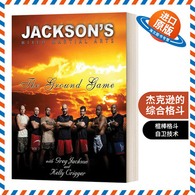 英文原版 Jackson's Mixed Martial Arts 杰克逊的综合格斗 英文版 进口英语原版书籍