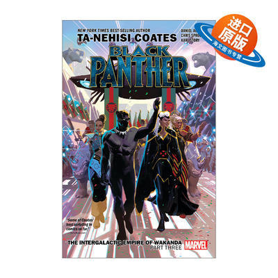 英文原版 Black Panther Book 8 The Intergalactic Empire Of Wakanda Part Three 黑豹 星际瓦坎达帝国 第三部分漫威漫画 英文版