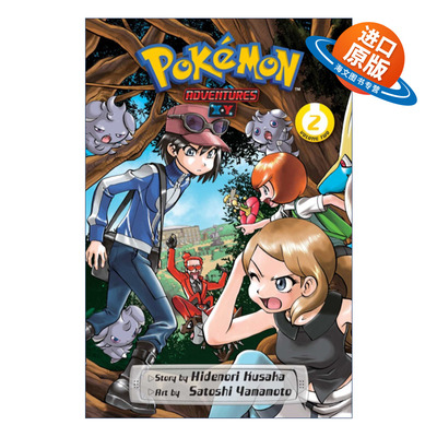英文原版 Pokemon Adventures X?Y   Vol. 2 皮卡丘大冒险 XY篇漫画 卷2 英文版 进口英语原版书籍