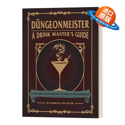 英文原版 Düngeonmeister 姬狩 灵感鸡尾酒 RPG游戏战女神角色 精装 英文版 进口英语原版书籍