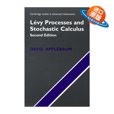 英文原版 Levy Processes and Stochastic Calculus 莱维过程和随机分析 剑桥高等数学研究系列 英文版 进口英语原版书籍