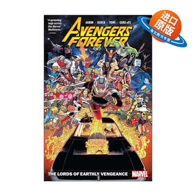 英文原版 Avengers Forever Vol.1 The Lords of Earthly Vengeance 永远的复仇者 卷一 尘世复仇之王 漫威漫画进口英语原版书籍