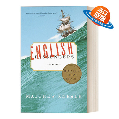英文原版 English Passengers 英国乘客 海洋历史小说 Matthew Kneale 英文版 进口英语原版书籍