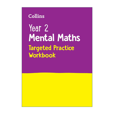 英文原版 Collins Year 2 Mental Maths Targeted Practice Workbook 柯林斯英国小学二年级数学心算练习册 英文版 进口英语书籍