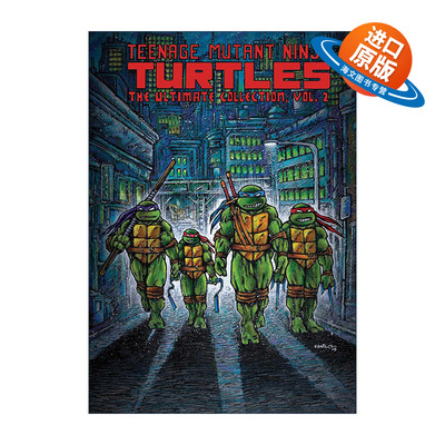英文原版 Teenage Mutant Ninja Turtles The Ultimate Collection Vol.2 忍者神龟 终极收藏版 卷二 IDW漫画 英文版
