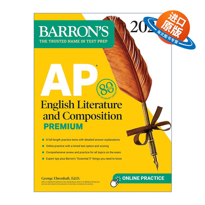 英文原版 AP English Literature and Composition Premium 2024 巴朗AP英语文学与写作 高级版 8套练习测试+综合复习+在线练习