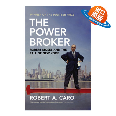 英文原版 The Power Broker 成为官僚 罗伯特·A·卡洛 普利策奖小说 英文版 进口英语原版书籍