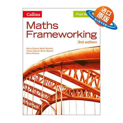 英文原版 Collins Maths Frameworking KS3 Maths Pupil Book 3.3 柯林斯英国初三数学学生用书3 第三版 英文版 进口英语原版书籍