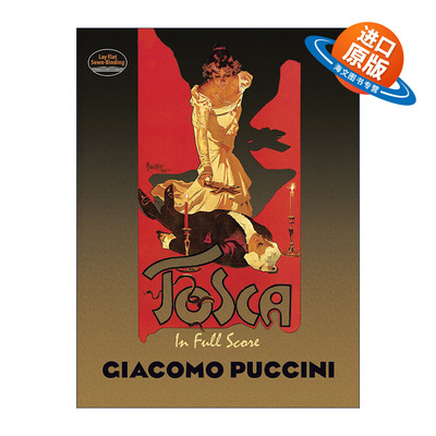 英文原版 Tosca in Full Score 贾科莫·普契尼歌剧托斯卡全谱 Giacomo Puccini 英文版 进口英语原版书籍