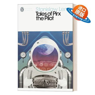 英文原版 Tales of Pirx the Pilot 宇航员珀珂斯故事集 斯坦尼斯拉夫?莱姆 企鹅现代经典 英文版 进口英语原版书籍