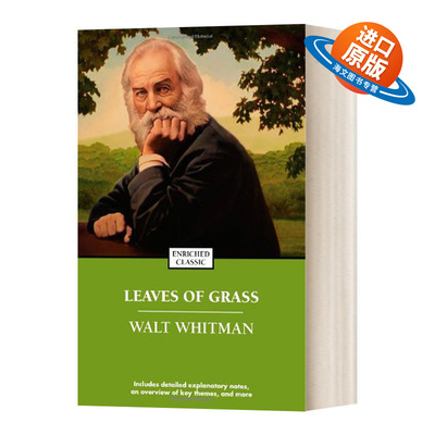 英文原版 Leaves of Grass  草叶集 简装 沃尔特·惠特曼 Walt Whitman David 英文版 进口英语原版书籍