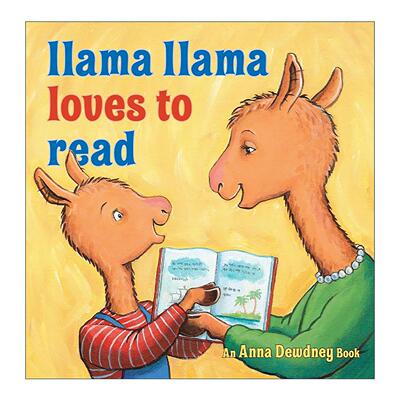 英文原版 Llama Llama Loves to Read 羊驼拉玛爱读书 儿童精装绘本 安娜·杜德尼 英文版 进口英语原版书籍
