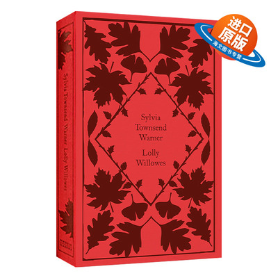 英文原版 Lolly Willowes 企鹅小布纹经典系列 洛莉·维乐斯 西尔维娅·汤森 华纳 精装 2022年秋季系列 英文版 进口英语原版书籍
