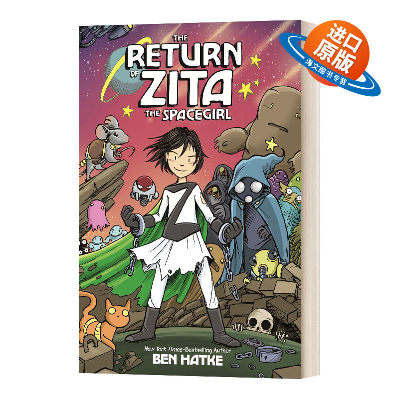 英文原版 Return Of Zita The Spacegirl 太空少女齐塔归来 英文版 进口英语原版书籍外文小说_虎窝淘