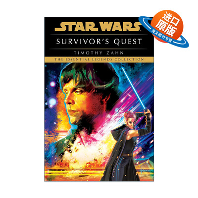 英文原版 Star Wars Legends Survivor's Quest 星球大战传奇 幸存者的考验 Timothy Zahn英文版 进口英语原版书籍