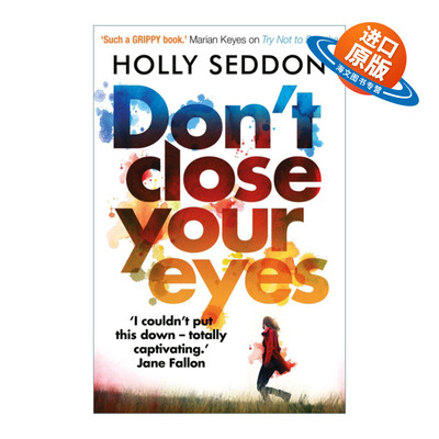 英文原版小说 Don't Close Your Eyes 我不存在的曼彻斯特 霍莉?塞登畅销推理小说 英文版 进口英语原版书籍