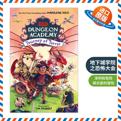 英文原版 Dungeons & Dragons Dungeon Academy Tourney of Terror 龙与地下城 地下城学院之恐怖大会 英文版 进口英语原版书籍