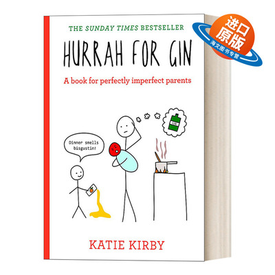 英文原版 Hurrah for Gin 干杯 我们都是不完美父母 英文版 进口英语原版书籍