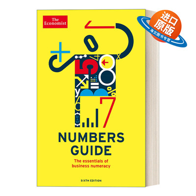 英文原版 The Economist Numbers Guide 经济学人数字指南 企业数学能力纲要 第6版 英文版 进口英语原版书籍