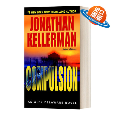 英文原版 Compulsion An Alex Delaware Novel 亚力士心理探案系列 强制 Jonathan Kellerman 心理惊悚小说 英文版 进口英语书籍