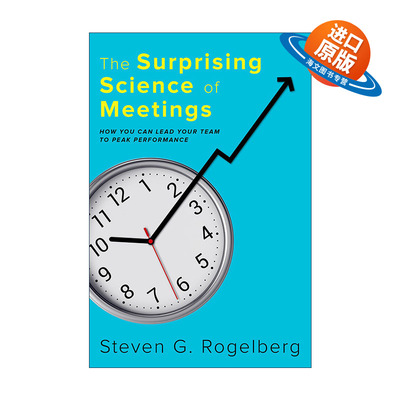 英文原版 The Surprising Science of Meetings 会议的惊人科学 如何领导团队创造业绩巅峰 精装 英文版 进口英语原版书籍