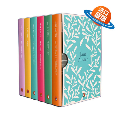 原版 Estuche Jane Austen Obra completa 简·奥斯汀作品企鹅经典盒装套装 西班牙语版 傲慢与偏见 理智与情感 爱玛 劝导 进口书