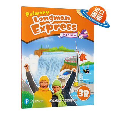 英文原版 Primary Longman Express 3B 朗文PLE小学英语三年级下册  主课本 英文版 进口英语原版书籍