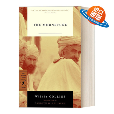 英文原版 The Moonstone 月亮宝石 Wilkie Collins威尔基·柯林斯 兰登书屋现代图书馆经典系列 英文版 进口英语原版书籍