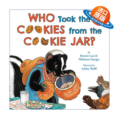 英文原版 Who Took the Cookies from the Cookie Jar 谁从饼干罐里拿走了饼干 经典启蒙儿歌 早教童谣纸板书绘本 英文版