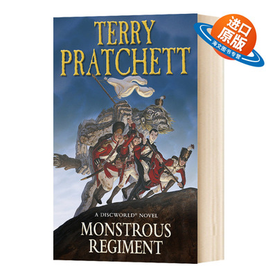 正版 碟形世界31:封建反抗 英文原版 科幻小说 Discworld Novel 31 Monstrous Regiment Terry Pratchett 特里普拉切特 进口原版