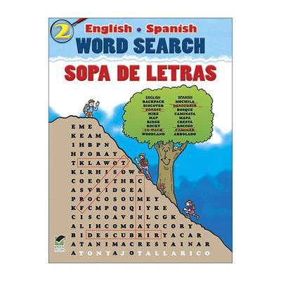 原版 English-Spanish Word Search Sopa de Letras #2 英语 西班牙语双语单词搜索2 词汇积累 儿童益智游戏活动书 进口原版书籍