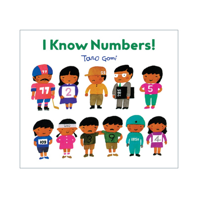 英文原版绘本 I Know Numbers! 数字我知道! 数数 精装绘本 五味太郎 英文版 进口英语原版书籍