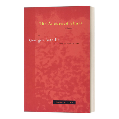 英文原版 The Accursed Share Volume I 被诅咒的股票 第一卷 英文版 进口英语原版书籍