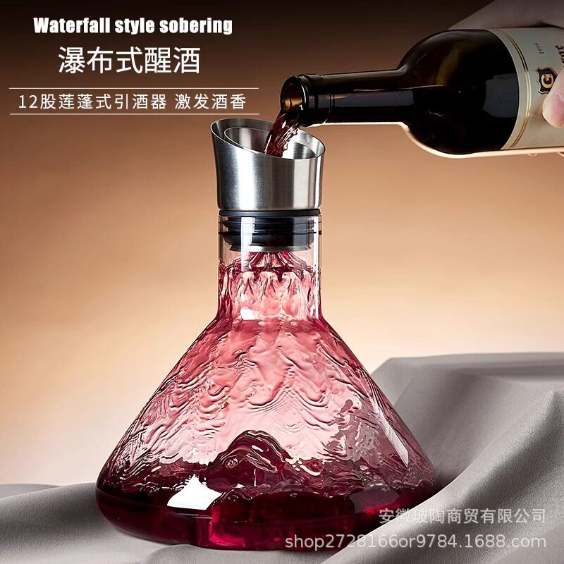 红酒杯套装家用水晶玻璃高脚杯轻奢高档红酒杯架子瀑布醒酒器酒具