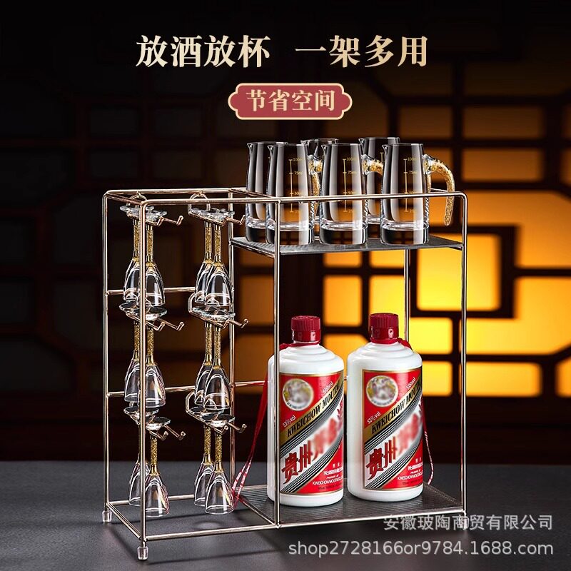 家用高脚白酒杯套装分酒器双层玻璃展示收纳二两一口杯酒盅高颜值