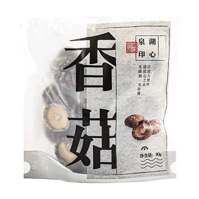 湖心泉精选小香菇干货80g