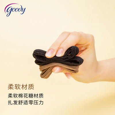 goody棉花糖不伤发零压力发圈
