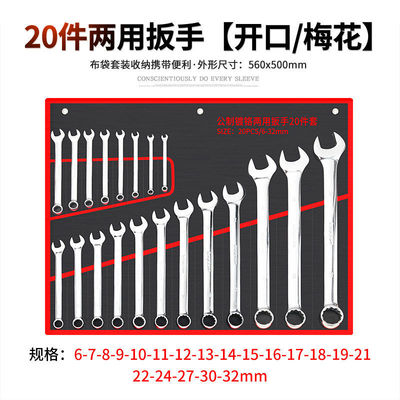 keyconKEYCON中国大陆