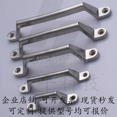 UWASND不锈钢重型拉手U型实心