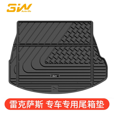 3w雷克萨斯全TPE汽车后备箱垫