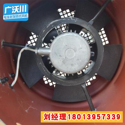 新款GB/BZF防爆变频电机通风机BG63 71 80 132 160 180 280 3包邮
