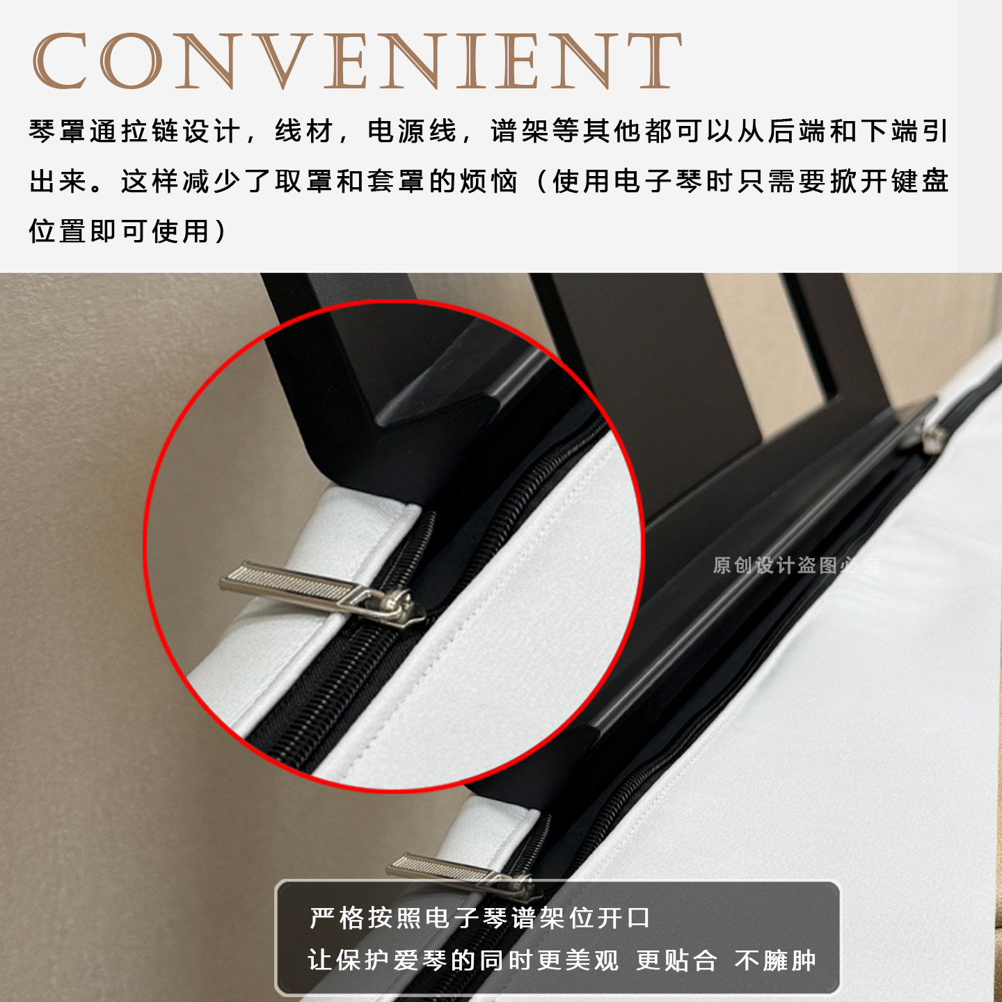 雅马哈电钢琴防尘罩88键P-48/P-125电子钢琴盖布