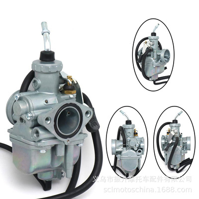 VM22 26mm化油器For YBR125 STX125 XTZ125 GT125 YES125欧二天剑