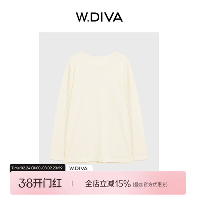 亲肤简约圆领长袖针织衫女