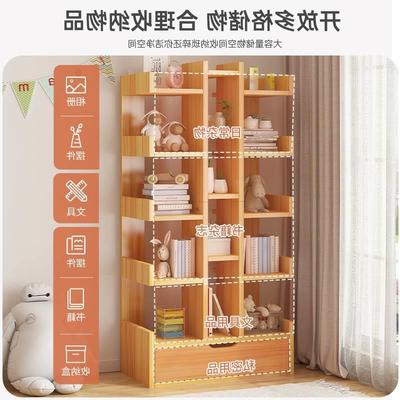 Bookshelf simple desk shelf bedroom desktop book cabinet