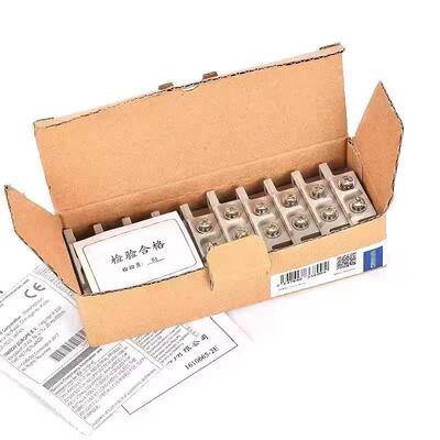 全新磁性开关GLS1安全门禁磁吸开关感应器GLSS1+GLSM1=gls1