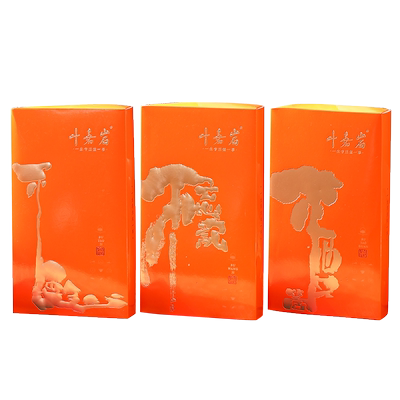 叶嘉岩武夷岩茶醇香肉桂礼盒80g